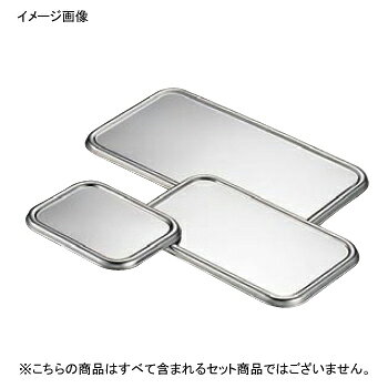 長バット蓋 420型 深型用 18-8 クローバー●外寸:429×228×H12※メーカー希望小売価格はメーカーカタログに基づいて掲載しています。(カタログ表示価格は消費税が含まれていません)