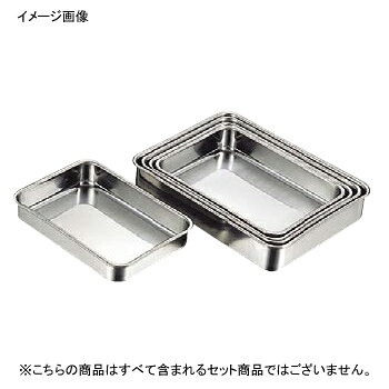 すし組バット 4号 18-8●外寸:255×195×H42●板厚:0.6mm※メーカー希望小売価格はメーカーカタログに基づいて掲載しています。(カタログ表示価格は消費税が含まれていません)