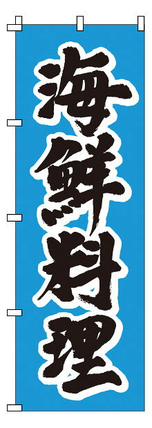 メーカー品番1-503縦×横（mm）1800×600質量（g）90※メーカー希望小売価格はメーカーカタログに基づいて掲載しています。（カタログ表示価格は消費税が含まれていません）※材質:テトロンポンジ※各種、特注承ります。※Q&A