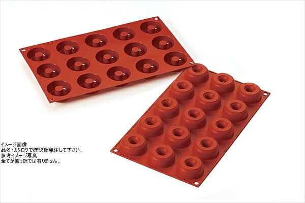 175×300※メーカー希望小売価格はメーカーカタログに基づいて掲載しています。(カタログ表示価格は消費税が含まれていません)●原料に有害物質を含んでおらず、シリコン100%で離型性が良く、お手入れも簡単です。6取サイズの天板に3枚、フレン...