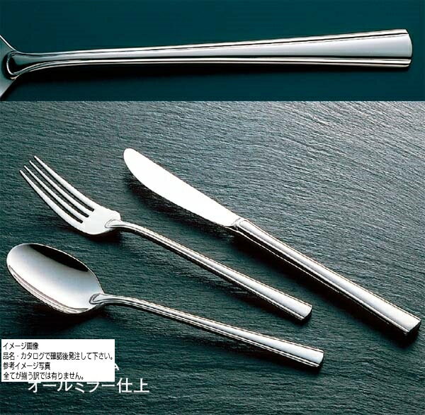 190※メーカー希望小売価格はメーカーカタログに基づいて掲載しています。（カタログ表示価格は消費税が含まれていません）