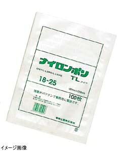 130×200※メーカー希望小売価格はメーカーカタログに基づいて掲載しています。(カタログ表示価格は消費税が含まれていません)●?40℃の冷凍食品包装から、95℃30分のボイル殺菌まで幅広く対応できます。●真空包装適正及び、突き刺し強度に優...