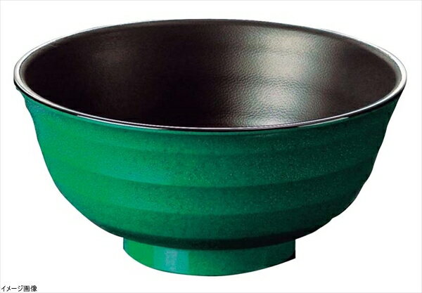 φ165×78 860ml※メーカー希望小売価格はメーカーカタログに基づいて掲載しています。(カタログ表示価格は消費税が含まれていません)●エコ＆ヘルシー丼。一見普通の丼でも、スープを大幅に削減できます。外見の大きさは普通の丼とかわりありま...