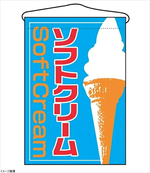 330×480※メーカー希望小売価格はメーカーカタログに基づいて掲載しています。(カタログ表示価格は消費税が含まれていません)