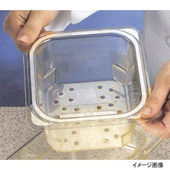 コランダーホットパン 25CLRHP（150） キャンブロ●外形寸法(mm):265×325●深さ:127mm●ホットパンの深さ150mm以上の物に使えます。●食器洗浄器、電子レンジにもお使いいただけます。●アメリカ●キャンブロフードパンは...