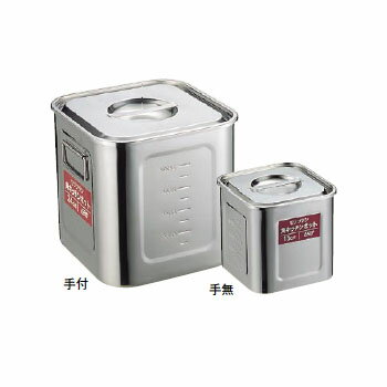 角キッチンポット 目盛付 27cm モリブデン EBM●27cm●容量:18L(リットル)●内寸:270×270×H270●手付●SUS316(18Cr,14Ni,3Mo)●酸に強い。ソース、正油、各種タレ、ぬか漬け等の保存に最適です。●便...