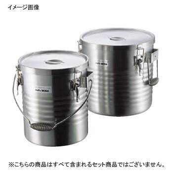 保温食缶JIK－S08 高性能タイプ シャトルドラム18－8●容量:8L(リットル)●外径313×内径231×高さ265●取手:吊付●フック:3●※断熱性の高いステンレス真空二重構造。●シリコンゴムパッキンを使用しております。※メーカー希望...