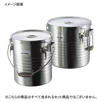 保温食缶JIK－S10 高性能タイプ シャトルドラム18－8●容量:10L(リットル)●外径313×内径231×高さ310●取手:吊付●フック:3●※断熱性の高いステンレス真空二重構造。●シリコンゴムパッキンを使用しております。※メーカー希...