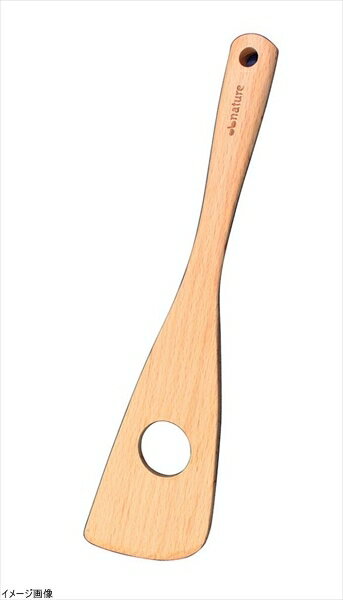 ※メーカー希望小売価格はメーカーカタログに基づいて掲載しています。(カタログ表示価格は消費税が含まれていません)