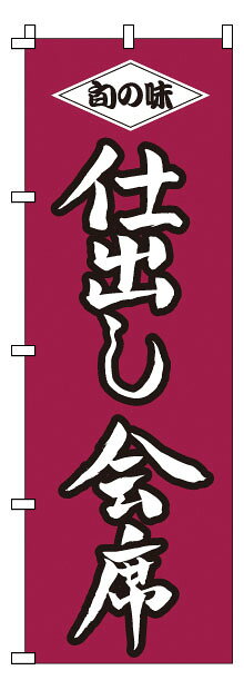 メーカー品番1-514縦×横（mm）1800×600重量（g）90※メーカー希望小売価格はメーカーカタログに基づいて掲載しています。（カタログ表示価格は消費税が含まれていません）※材質:テトロンポンジ※各種、特注承ります。※Q&A