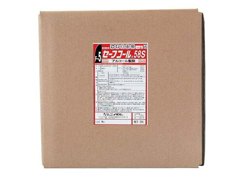 容量(cc)20L※メーカー希望小売価格はメーカーカタログに基づいて掲載しています。(カタログ表示価格は消費税が含まれていません)●食中毒の原因菌を確実に除菌。ノロウィルスの不活化に効果があります。●食品添加物ですので食品にも使用できます。...