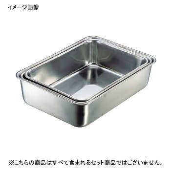 組バット 4号 深型 IKD抗菌ステンレス●外寸:225×170×H77●抗菌●IKD抗菌ステンレスシリーズ●特長:1.IKD抗菌ステンレスシリーズは、18-8ステンレスに3%の銅を含ませて製造している為、素材自体に抗菌性を持っています。(...