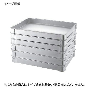 システムバット 中 H40 L型 アルマイト EBM●中●内寸:335×255×H40●蓋は餃子バット蓋アルマイトを御使用下さい。※メーカー希望小売価格はメーカーカタログに基づいて掲載しています。(カタログ表示価格は消費税が含まれていません)