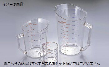 計量カップ 50MCCW(135) 500cc キャンブロ●容量:500cc●外寸:φ100×H118●最小目盛:25cc●食器洗浄機にお使いいただけます。●※25MCCWだけ寸胴タイプになっています。●※汚れにくく臭気をおびません。●※ポ...