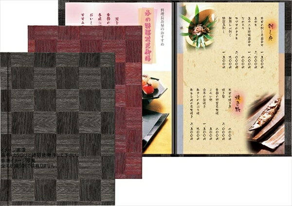 240×315※メーカー希望小売価格はメーカーカタログに基づいて掲載しています。（カタログ表示価格は消費税が含まれていません）●レール式で上から簡単にページを挿入できます。ビニール袋を本体の背中にあるレールへ挿入する事によって固定されます。...