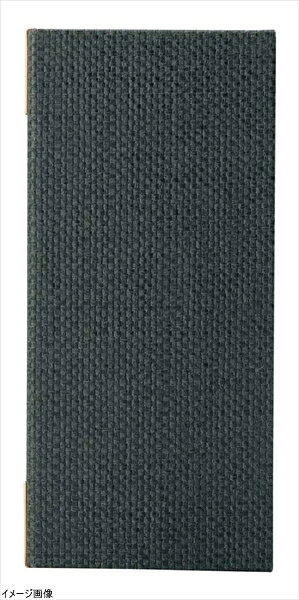 131×278※メーカー希望小売価格はメーカーカタログに基づいて掲載しています。（カタログ表示価格は消費税が含まれていません）●タテS●和,洋,中どのようなお店にもおすすめです。●4ページ