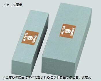 荒砥石 二丁掛 #220 赤エビ●二丁掛●210×53×H53※メーカー希望小売価格はメーカーカタログに基づいて掲載しています。(カタログ表示価格は消費税が含まれていません)