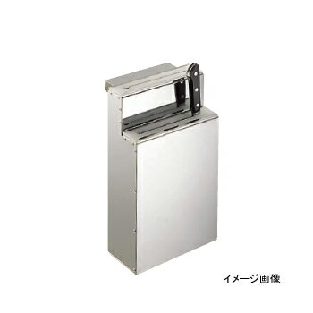 庖丁差し 1段小 PC板付(流し掛) EBM●小●1段●220×52×H370●PC板切り込みサイズ:175×10●流し掛幅:45mm●刃渡36cmまでの庖丁が収納できます。●殺菌効果バツグンの庖丁ボックス。※メーカー希望小売価格はメーカー...