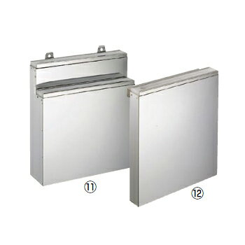 庖丁差し 2段大 PC板付(流し掛) EBM●大●2段●333×103×H376●PC板切り込みサイズ:285×10●流し掛幅:45mm●上段36cm、下段27cmまでの庖丁が収納できます。●殺菌効果バツグンの庖丁ボックス。●この商品は商品...