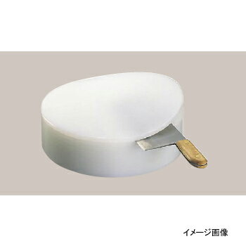 中華積層まな板 小 プラスチック φ350×H150●小●φ350●厚さ:150mm●※立て置き型と八角形型もあります。●13回はがせます。※メーカー希望小売価格はメーカーカタログに基づいて掲載しています。(カタログ表示価格は消費税が含まれ...