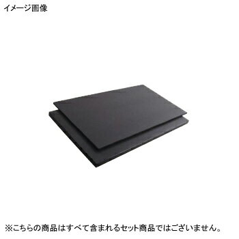 K黒まな板 K3 600×300×10 両面シボ付 PC●カラー:黒●変則両面シポ付●長さ(mm):600●幅(mm):300●厚さ:10mm●視力の弱くなった中高年の方、視覚障害をお持ちの方でもまな板と食材のコントラストがはっきりして見や...