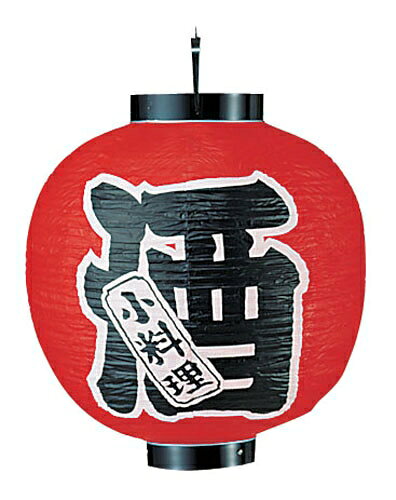 模様（文字）酒 外径×高さ（mm）400×470質量（g）480※メーカー希望小売価格はメーカーカタログに基づいて掲載しています。（カタログ表示価格は消費税が含まれていません）※提灯、各種特注承ります。