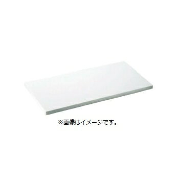 まな板KM-8 600×300×30 抗菌プラスチック リス●600×300×H30●※シボ付(エンボス加工)により滑り止め効果と水切れが良くなります。●抗菌※メーカー希望小売価格はメーカーカタログに基づいて掲載しています。(カタログ表示価...