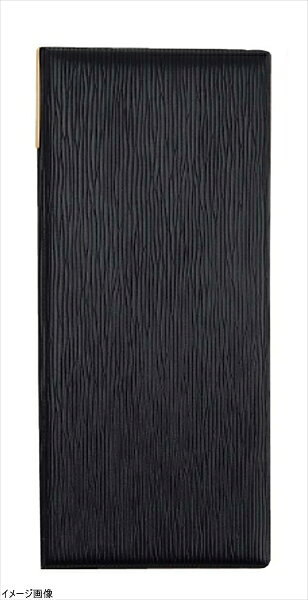 125×275※メーカー希望小売価格はメーカーカタログに基づいて掲載しています。（カタログ表示価格は消費税が含まれていません）●縦長。4ページ仕様。