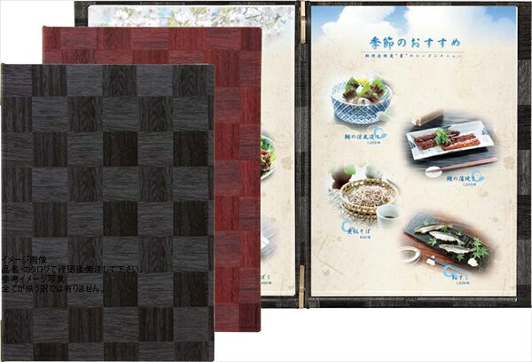 275×382※メーカー希望小売価格はメーカーカタログに基づいて掲載しています。（カタログ表示価格は消費税が含まれていません）●洋風でも和風でもご使用いただけます。●B4。4ページ仕様。