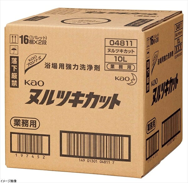 10L※メーカー希望小売価格はメーカーカタログに基づいて掲載しています。（カタログ表示価格は消費税が含まれていません）●標準希釈倍率：20～50倍●石材、タイルを傷めません。●特殊なスケール汚れ(炭酸塩、珪酸塩等)は別途専用洗剤を使用してく...