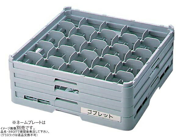 500×500×H280 仕切：87×87 有効深さ：247 3.93kg※メーカー希望小売価格はメーカーカタログに基づいて掲載しています。（カタログ表示価格は消費税が含まれていません）●軽くて丈夫(ポリプロピレン製)。厳選されたポリプロピ...