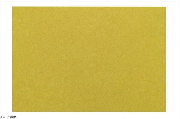 375×255※メーカー希望小売価格はメーカーカタログに基づいて掲載しています。(カタログ表示価格は消費税が含まれていません)●日本の故郷を連想させる、和風色を主体にしたテーブルマットです。