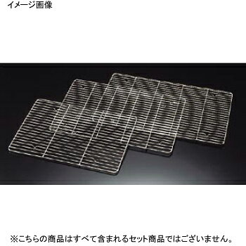 コンテナーアミ(食品用) 小,#150 PC番重用 EBM●外寸:529×340×H17●※外枠φ4、中線φ3(目の間隔14)mm※メーカー希望小売価格はメーカーカタログに基づいて掲載しています。(カタログ表示価格は消費税が含まれていません)