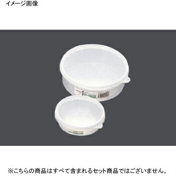 ハイパック 丸型 S-65●容量:3000cc●外寸:φ187×H140●※材質:本体/ポリプロピレン(耐熱温度120℃,耐冷温度-20℃)、フタ/ポリエチレン(耐熱温度70℃,耐冷温度-30℃)●自動食器洗浄機には使用しないで下さい。●電...