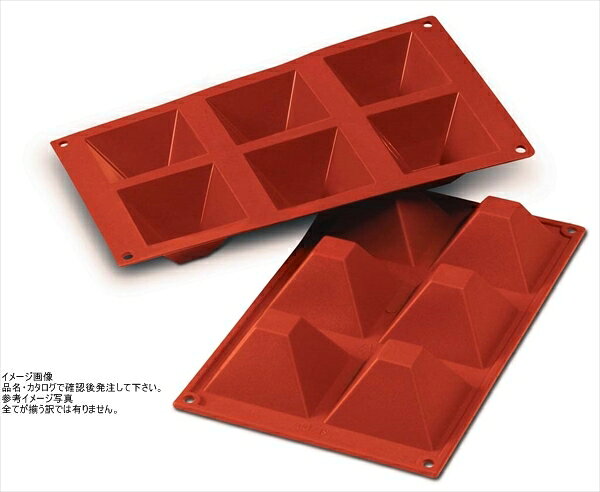 175×300※メーカー希望小売価格はメーカーカタログに基づいて掲載しています。(カタログ表示価格は消費税が含まれていません)●原料に有害物質を含んでおらず、シリコン100%で離型性が良く、お手入れも簡単です。6取サイズの天板に3枚、フレン...