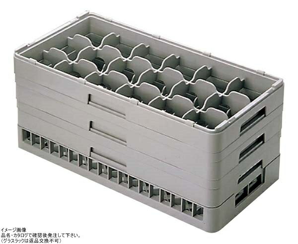 250×500×H255 仕切：72×72 有効深さ：227 2.75kg※メーカー希望小売価格はメーカーカタログに基づいて掲載しています。（カタログ表示価格は消費税が含まれていません）●軽くて丈夫(ポリプロピレン製)。厳選されたポリプロピ...