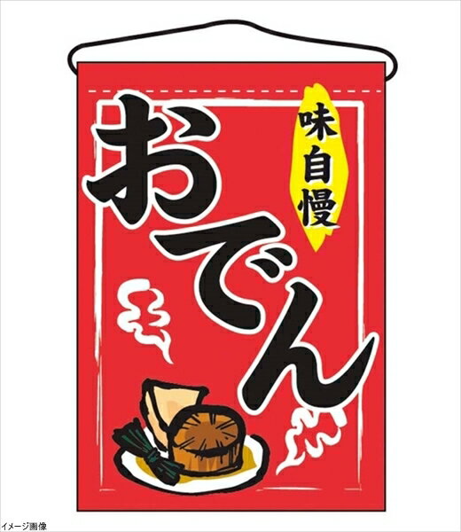 330×480※メーカー希望小売価格はメーカーカタログに基づいて掲載しています。(カタログ表示価格は消費税が含まれていません)