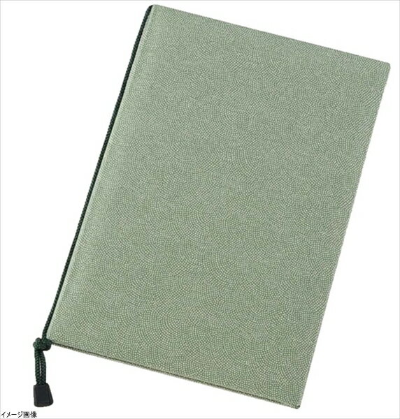 194×285※メーカー希望小売価格はメーカーカタログに基づいて掲載しています。(カタログ表示価格は消費税が含まれていません)●日本のこころ、伝統の味をさりげなくのせて！