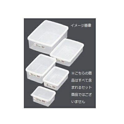ハイパック 角型 S－52●容量:280cc●外寸:82×82×H51●※材質:本体/ポリプロピレン(耐熱温度120℃,耐冷温度-20℃)、フタ/ポリエチレン(耐熱温度70℃,耐冷温度-30℃)●自動食器洗浄機には使用しないで下さい。●電子...