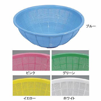 ザル 大 ホワイト サンコー●大●カラー:ホワイト●外寸:φ600×H218●内寸:φ560×H200●容量:28.8L(リットル)●※ポリエチレン製※メーカー希望小売価格はメーカーカタログに基づいて掲載しています。（カタログ表示価格は消費...