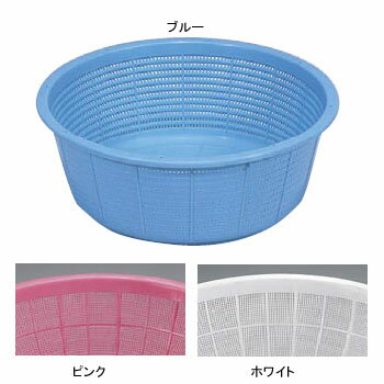 ザル 小 ブルー サンコー●小●カラー:ブルー●外寸:φ422×H157●内寸:φ387×H146●容量:14.4L(リットル)●※ポリエチレン製※メーカー希望小売価格はメーカーカタログに基づいて掲載しています。（カタログ表示価格は消費税が...