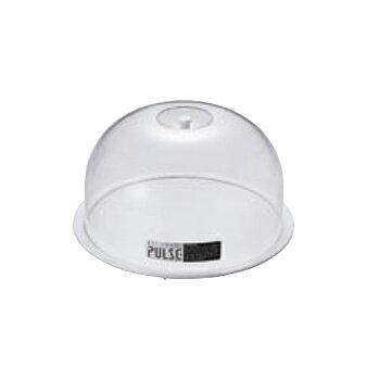 電子レンジ容器(エレックシャポー)PL-1305W パルス白●カラー:白●φ250×H140●材質:フタ/ポリカーボネイト、受皿,ツマミ/ポリプロピレン●電子レンジ容器※メーカー希望小売価格はメーカーカタログに基づいて掲載しています。(カタ...