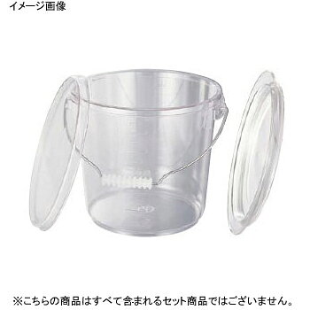 バケツ PO-15A 13L 本体 ポリカーボネイト●容量:13L(リットル)●外寸:φ294×H268(蓋は別売りです。)※メーカー希望小売価格はメーカーカタログに基づいて掲載しています。(カタログ表示価格は消費税が含まれていません)
