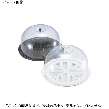 電子レンジ容器(エレックシャポー) PL-1307B 大 黒●大●カラー:黒●φ250×144●材質:本体,ツマミ/ポリプロピレン、蓋/ポリカーボネイト●耐熱温度:120℃●※目皿付なので蒸し料理も手軽にできます。●電子レンジにお使いいただ...