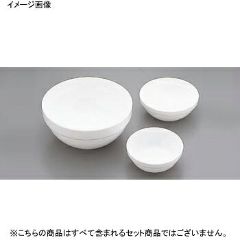 スタックボール 43315 17cm レストラン ホワイト●カラー:ホワイト●17cm●容量:1.1L(リットル)●内寸:φ163×H70●材質:全面強化ガラス製●※スタッキング(積み重ね)可能●電子レンジにお使いいただけます。●フランス※...