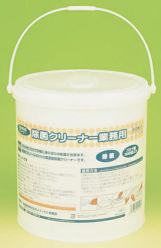 (ペーパーサイズ)横×縦(mm)170×200質量(kg)1.68※メーカー希望小売価格はメーカーカタログに基づいて掲載しています。(カタログ表示価格は消費税が含まれていません)溶液:発酵アルコール+グレープフルーツ抽出物 素材:不織布●発...