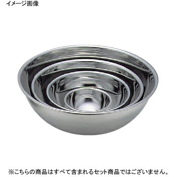 ミキシングボール 60cm モリブデン EBM●60cm●深さ:230●容量:45L(リットル)●SUS316 18cr-14Ni-3MO(耐酸鋼)●水だけで、頑固な油汚れがきれいに落ちる!●酸に強いモリブデン。EBMモリブデンボールは18...