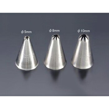 口金(星)PP-561 φ10mm 18-8●口径(mm):10●φ25×H36※メーカー希望小売価格はメーカーカタログに基づいて掲載しています。(カタログ表示価格は消費税が含まれていません)