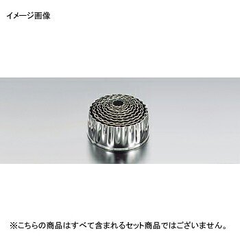パテ抜 #7 菊型 18-0 EBM●#7●内寸:φ59●高さ45●18-0(ステンレス)※メーカー希望小売価格はメーカーカタログに基づいて掲載しています。(カタログ表示価格は消費税が含まれていません)