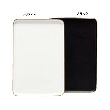 ケーキトレー角型 EM-16-WS 陶器●345×233×H10●ホワイト+金線●※金色部分は金属タワシやナイロンタワシで強くこするとハゲて金色が落ちてしまいます。洗浄にもご注意ください。※メーカー希望小売価格はメーカーカタログに基づいて掲...